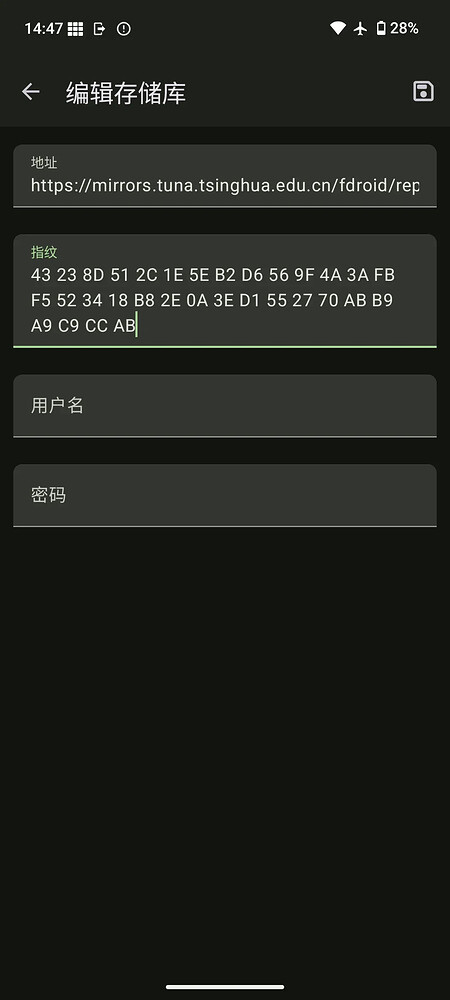 安卓apk: 开源 具有 Material UI 的 F-Droid 客户端 Droid-ify - Luanti中文论坛